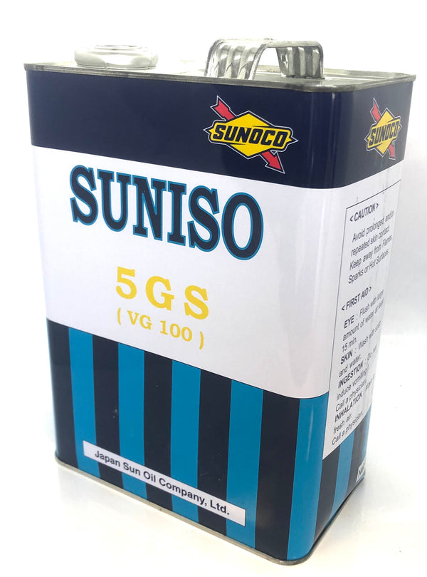 SUNISO OIL 5GS (4L) – Compressor Rebuilding Service
